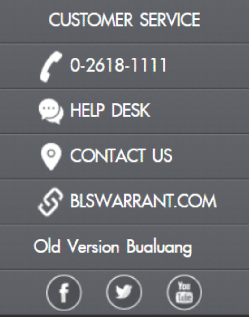 รีวิว Bualuang securities 2025: ลงทุนอะไรได้บ้าง? - PIP Penguin